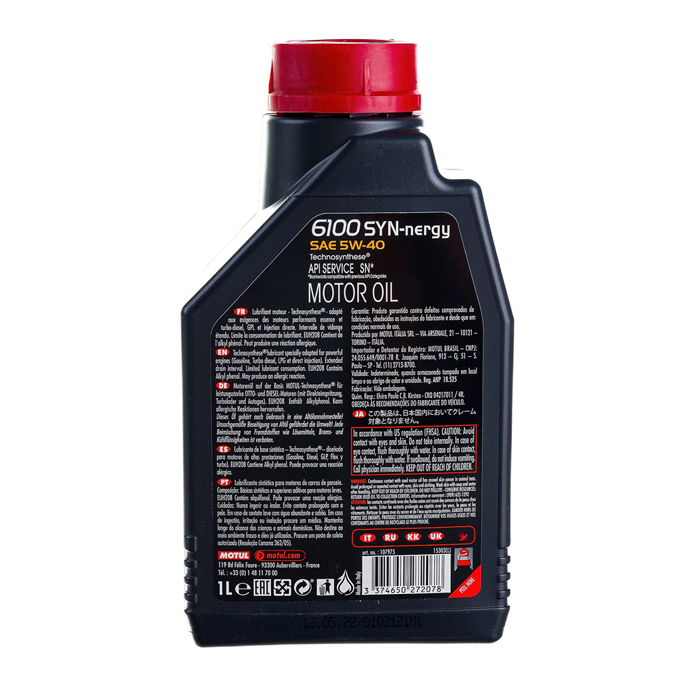 Масло моторное MOTUL 6100 SYN-NERGY 5W40 синтетика 1 л 111689 купить ...