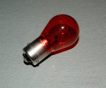 Лампа накаливания PATRON 24V P21/5W PLP21/5W купить недорого по цене ...