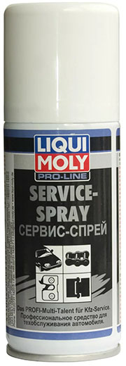Смазка многоцелевая LIQUI MOLY СЕРВИС 100 г 3388 купить недорого по ...