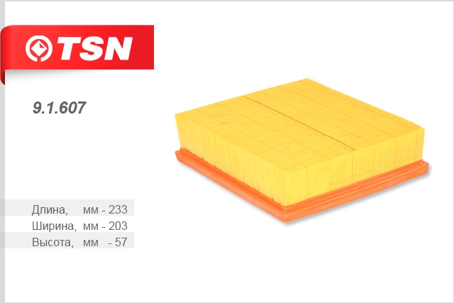 Фильтр воздушный TSN 91607 купить недорого по цене 265 руб в интернет ...